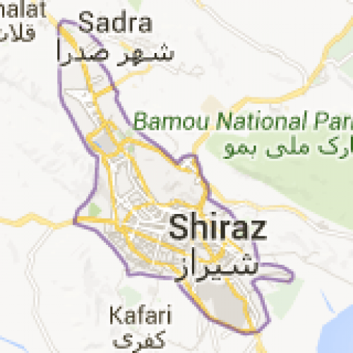 Shiraz pictures - iran tour | guide iran